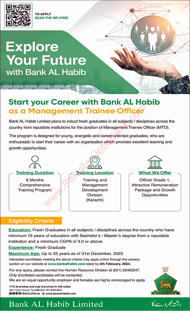 Bank Al Habib New Jobs 2024 - Ideal Jobs Pk