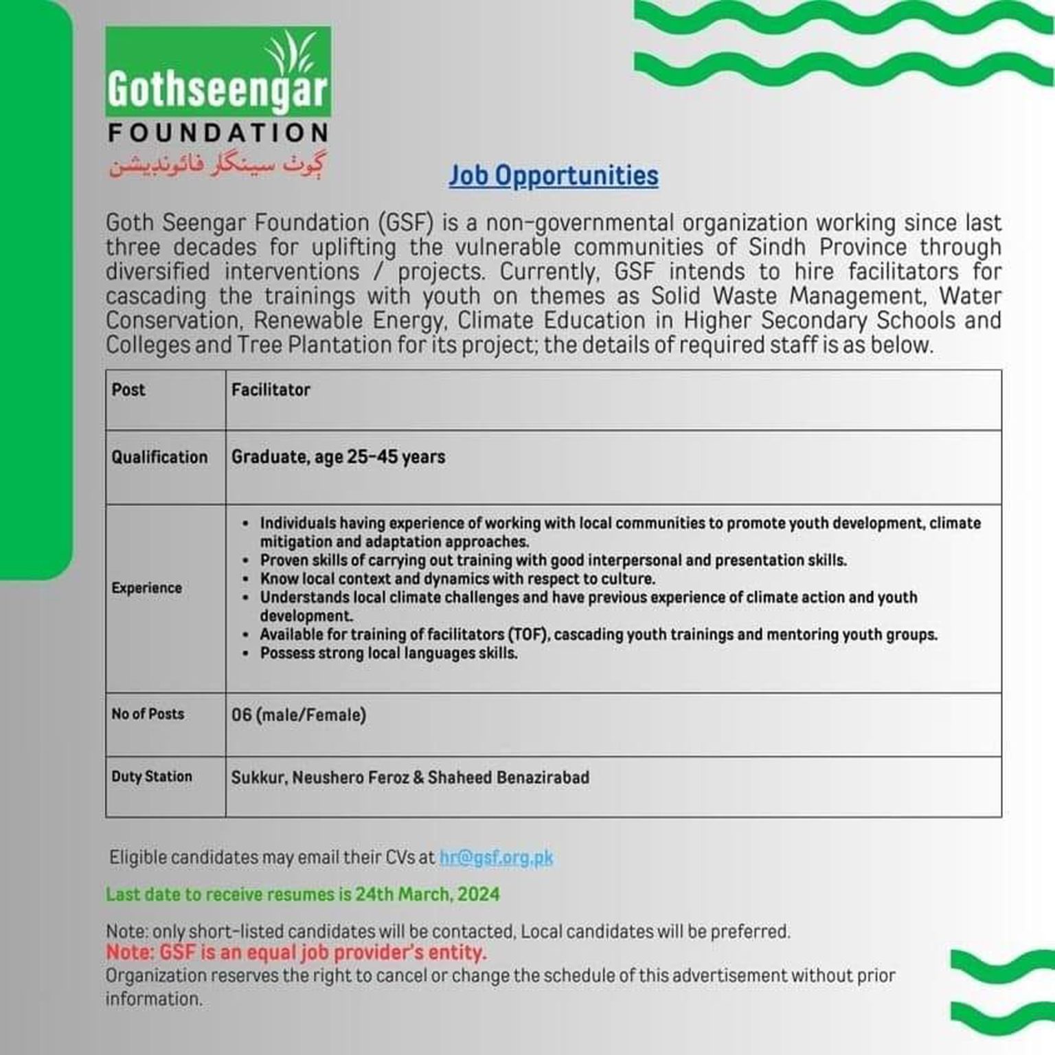 Goth Seengar Foundation GSF New Jobs 2024 - Ideal Jobs