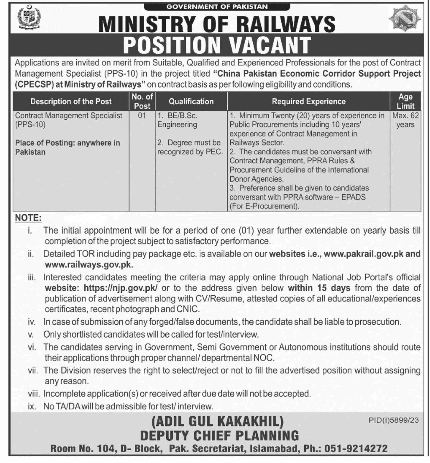 Ministry of Railways Jobs 2024 Application Form - Ideal Jobs Pk