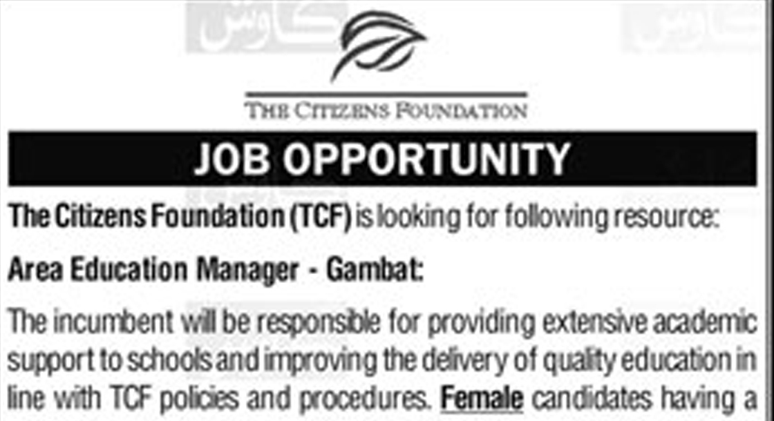 The Citizen Foundation TCF Jobs 2024 Gambat - Ideal Jobs Pk